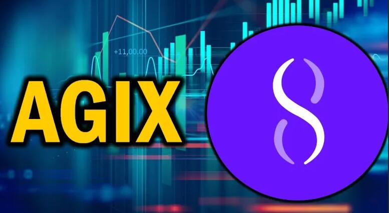 agix币价值与前景|AGIX币最新消息-IE下载乐园